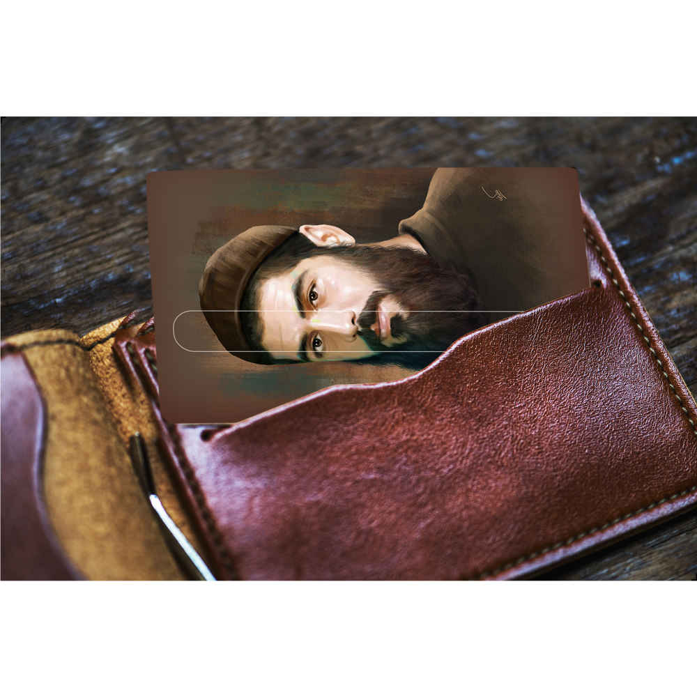 Islamic Credit Card Sticker – Ibrahim Hadi Design - ShopiPersia