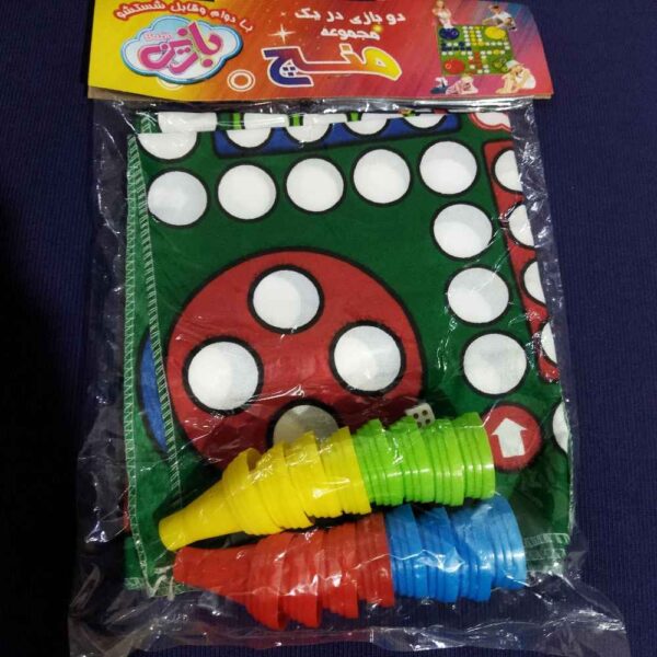 Mensch ärgere Dich nicht (Ludo) & Snakes & Ladders Game Set – Classic ...