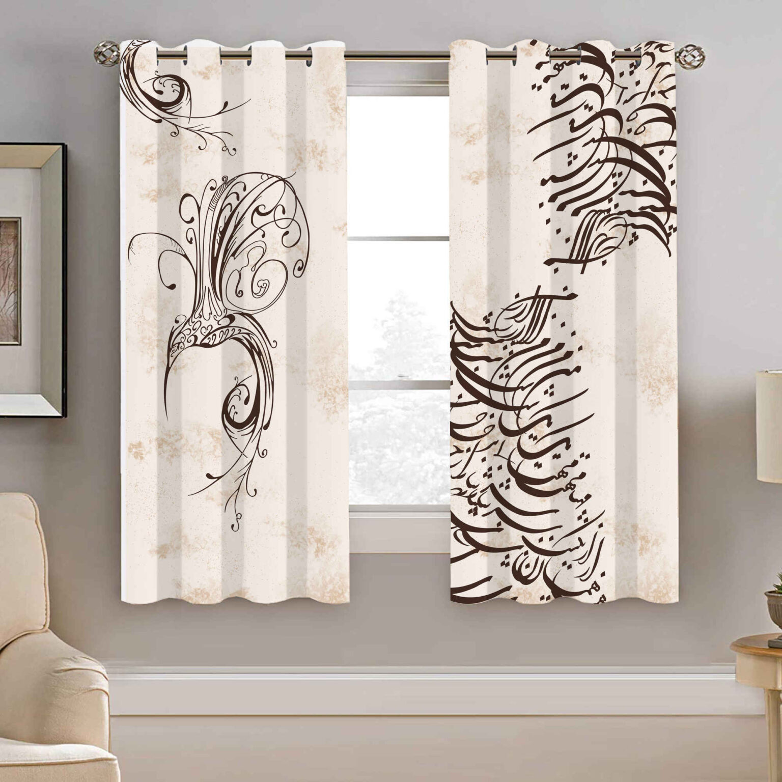 Printed Velvet Persian Eyelet Curtain – Calligraphy - ShopiPersia