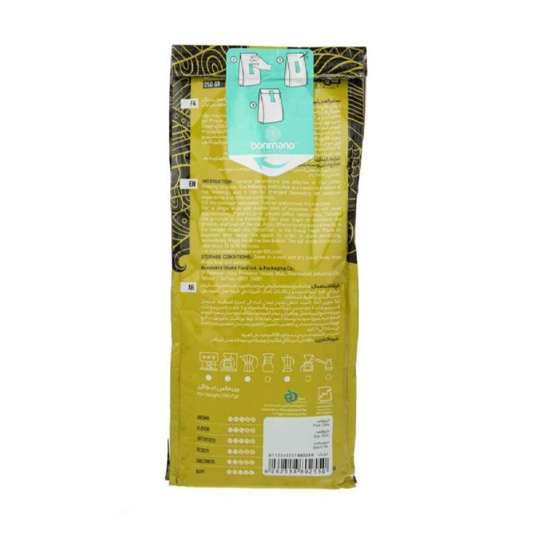 Bonmano Fresh Roasted Whole Coffee Beans Model Vitaly 250 gr - ShopiPersia