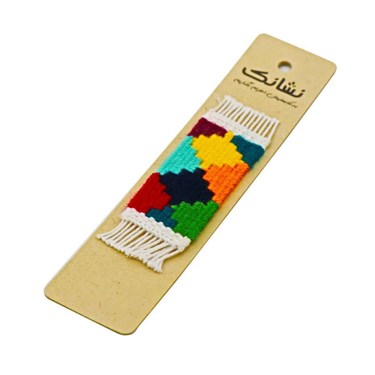 Persian Kilim Inspired Bookmark Model Iman - ShopiPersia