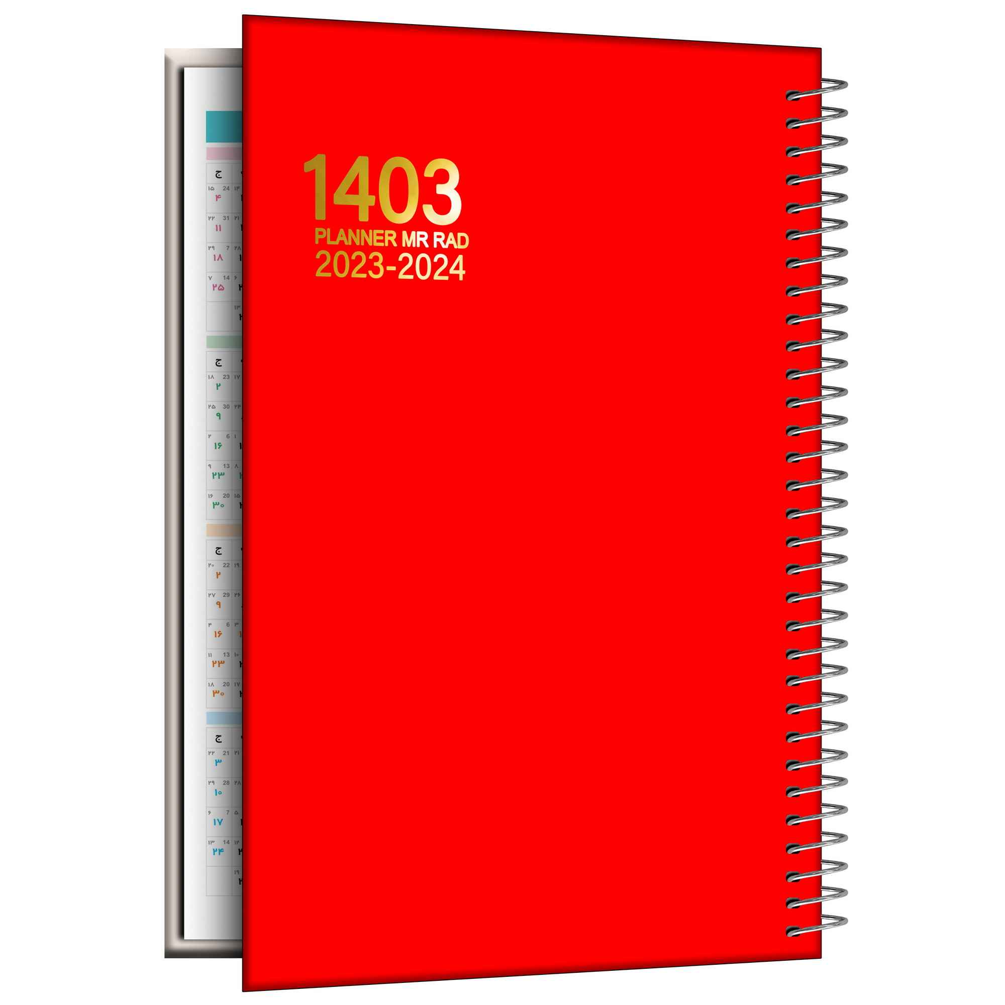 1403 Persian Daily Planner Calendar Notebook Model Irana - ShopiPersia