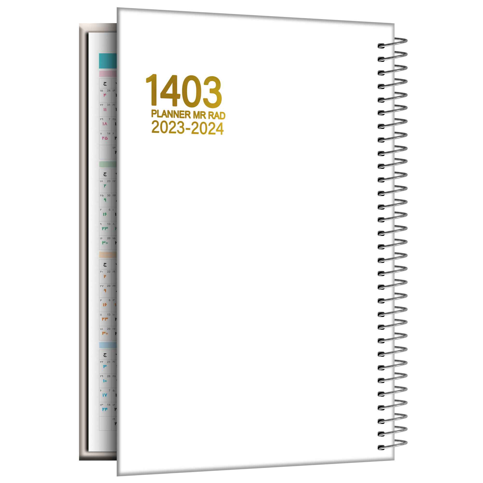 1403 Persian Daily Planner Calendar Notebook Model Irana - ShopiPersia