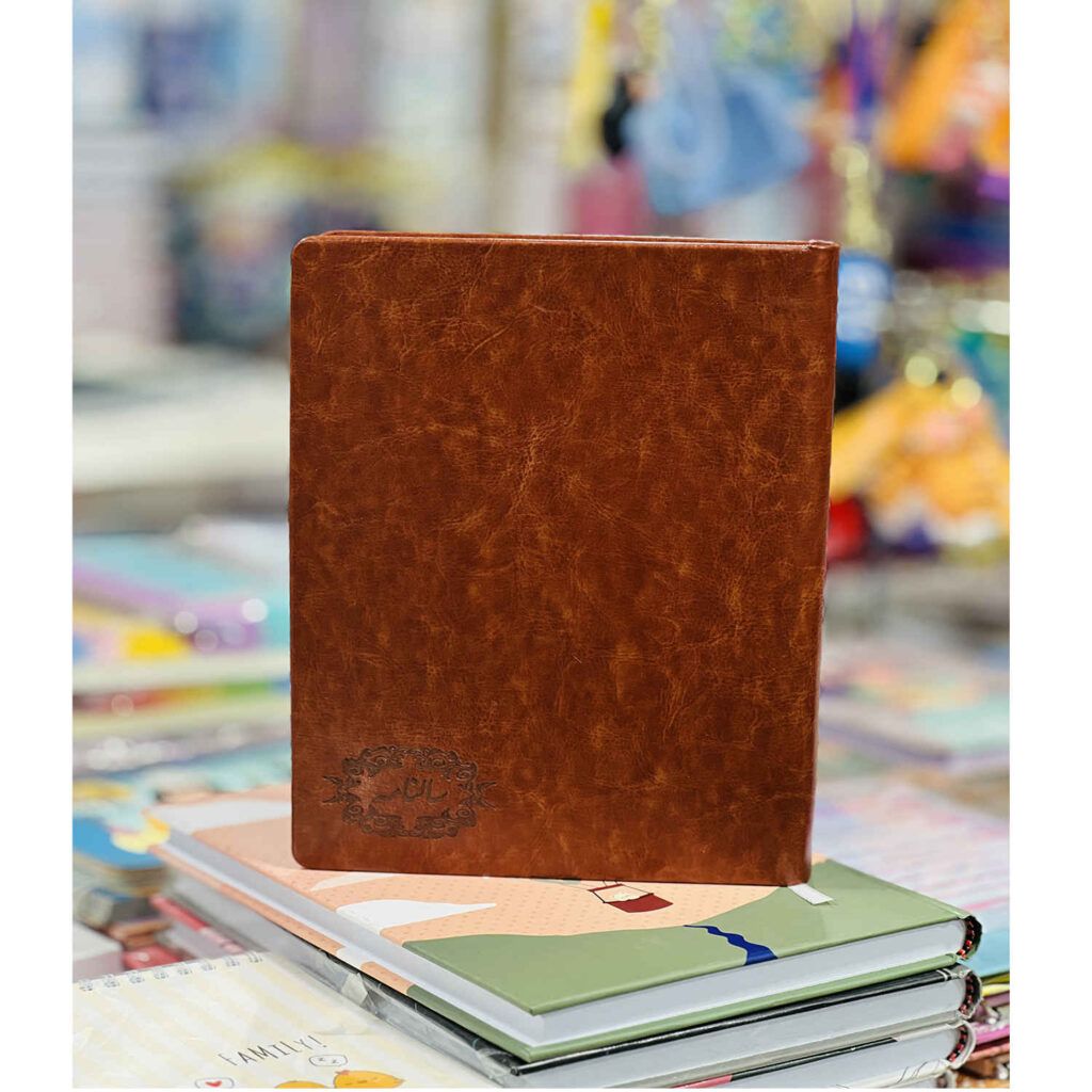 1403 Persian Daily Planner Calendar Notebook Separate Friday - ShopiPersia