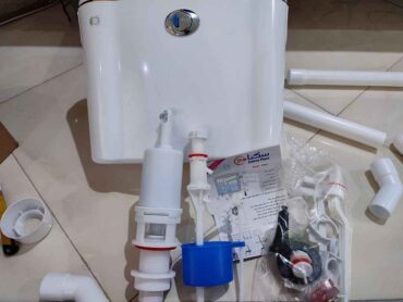 Cistern Flush Tank for Squatting Pan Toilet Mariana - ShopiPersia