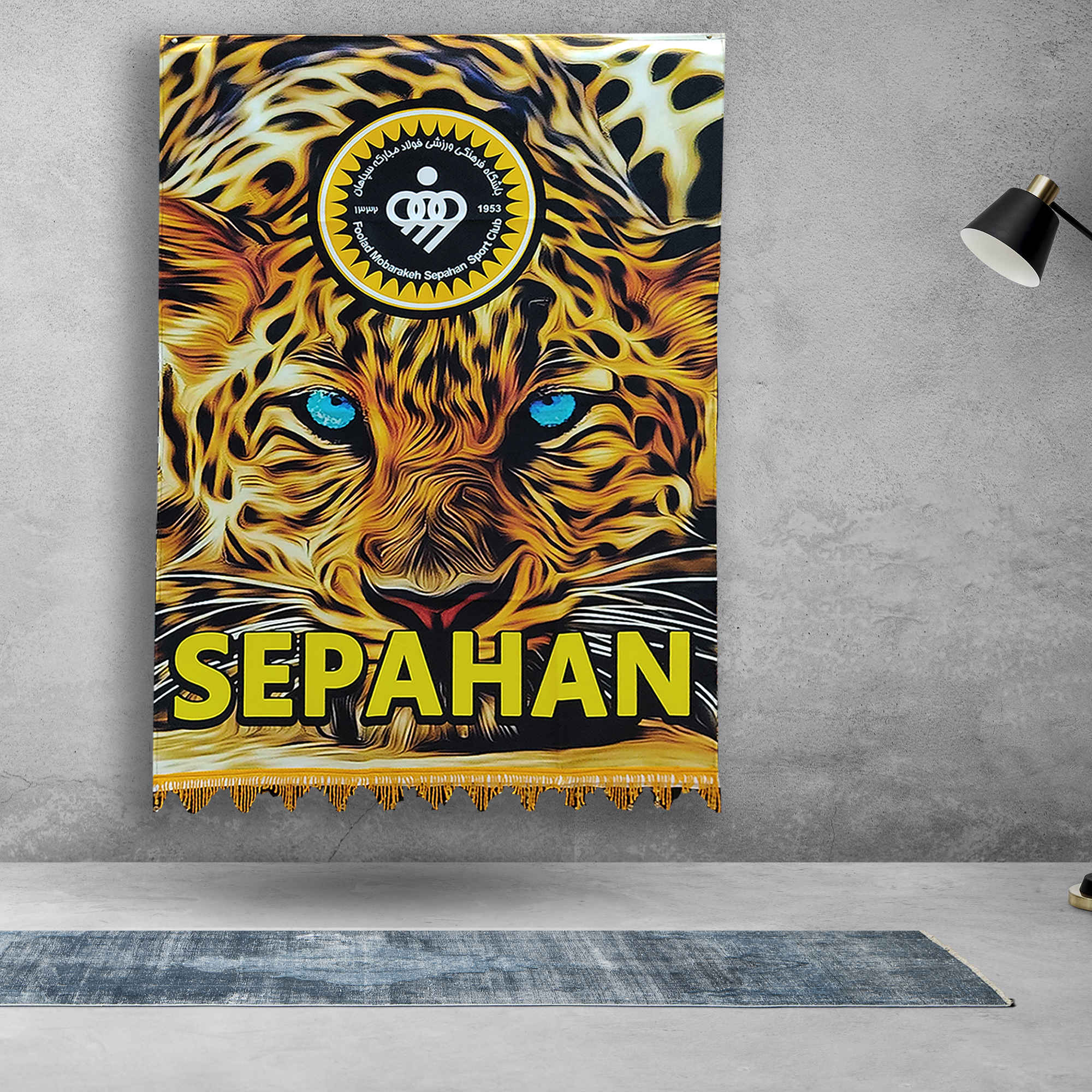 Foolad Mobarakeh Sepahan Football Club Fan Wall Tapestry - ShopiPersia