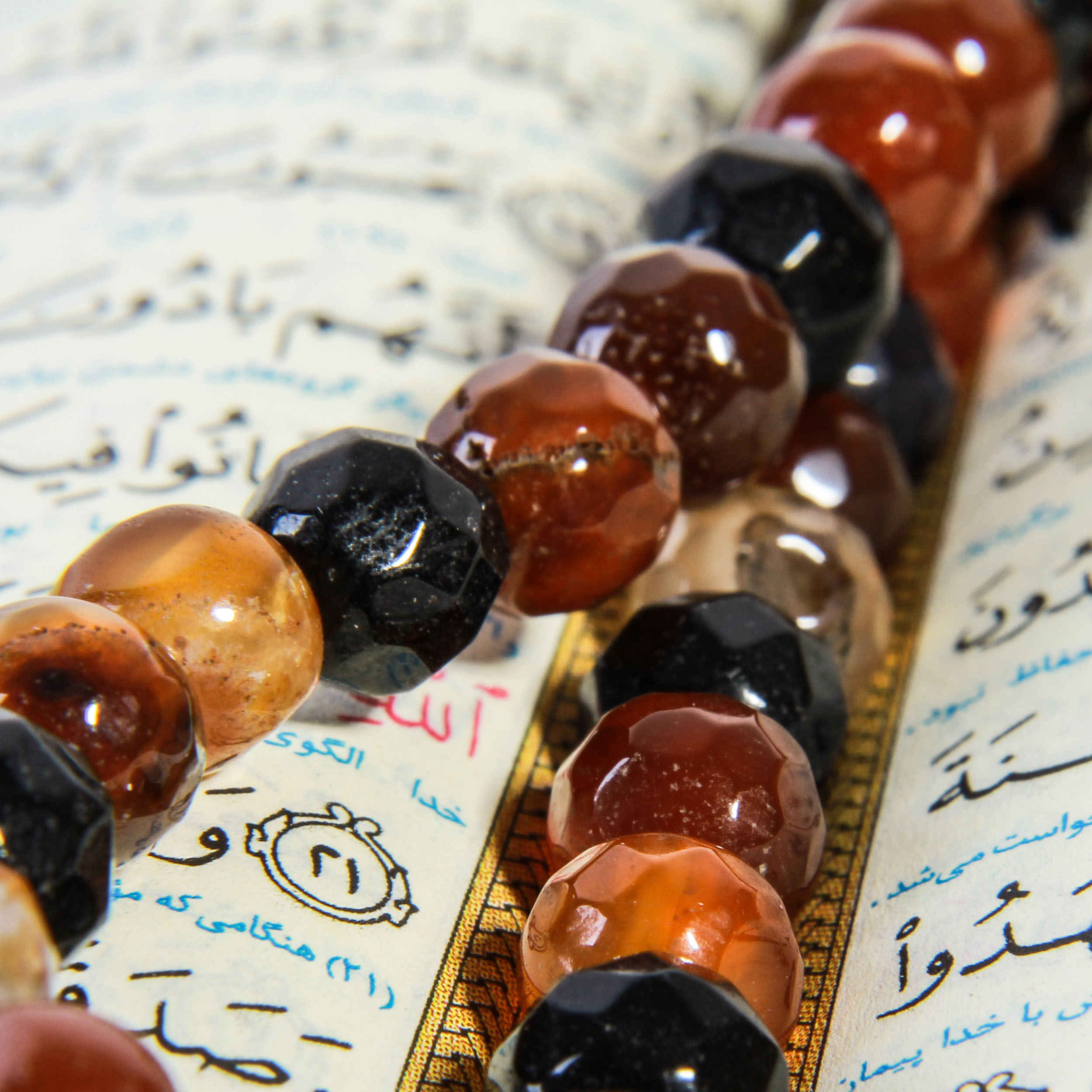 Islamic Agate Rosary Crafted with 101 Prayer Beads Tasbih Brown ...