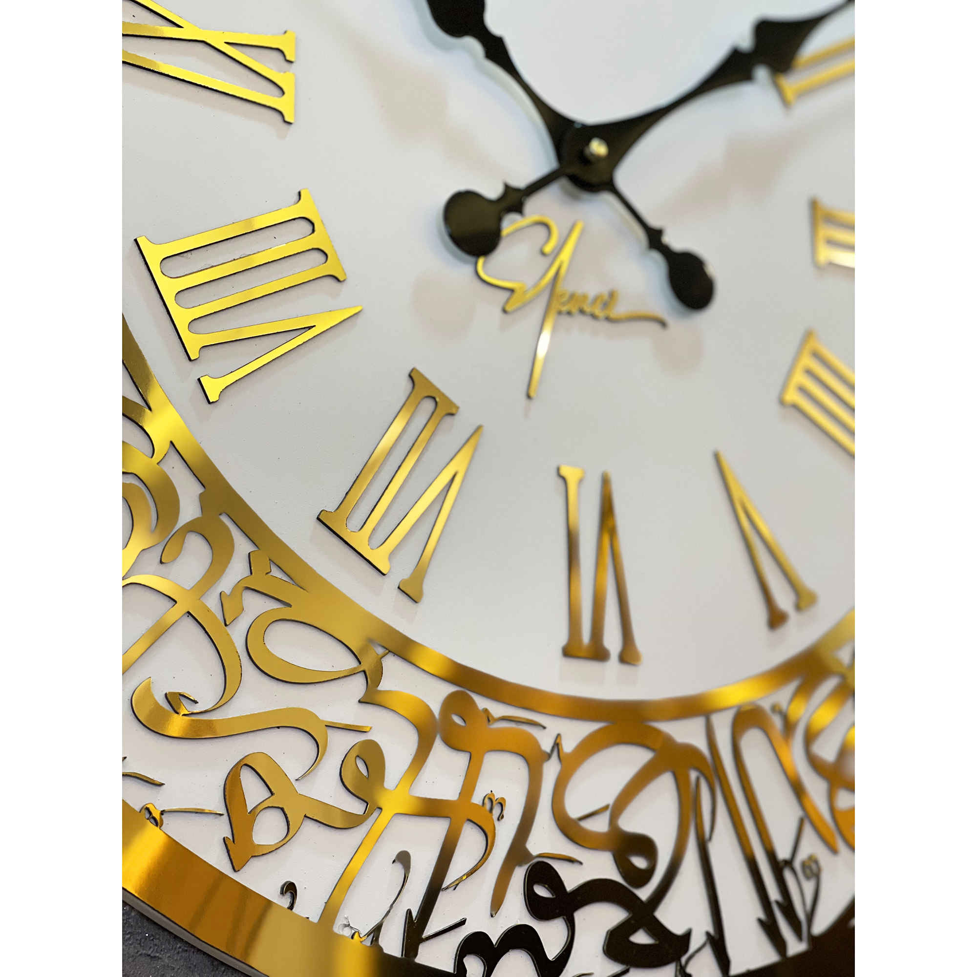 Islamic Wall Clock with Wa In Yakad Calligraphy and Roman Numerals ...