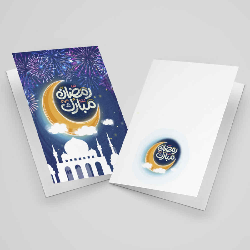 Ramadan Mubarak Greeting Card Crescent Moon Design for Muslims ...