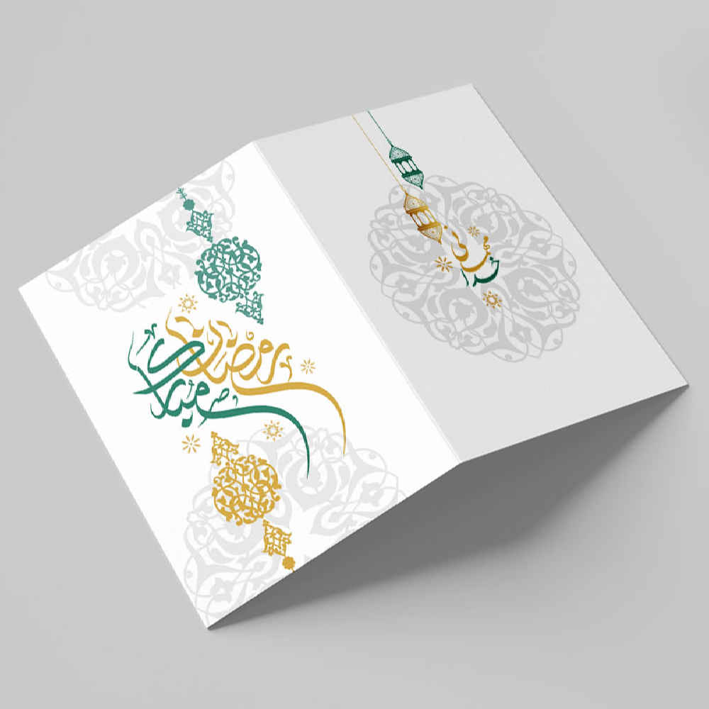 Ramadan Mubarak Greeting Card for Islamic Celebrations - ShopiPersia