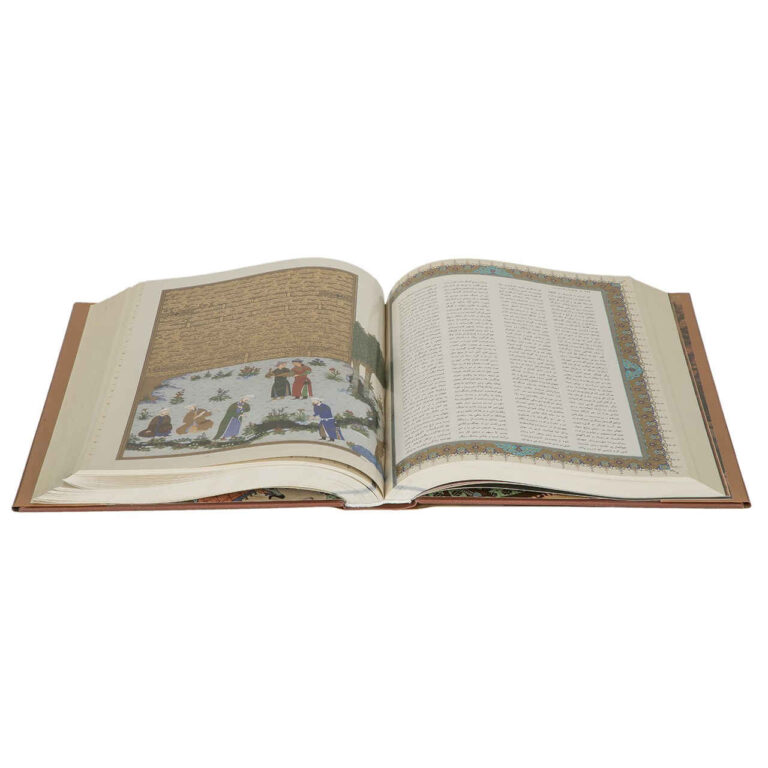 Shahnameh - The Book of Persian Kings by Ferdowsi - ShopiPersia