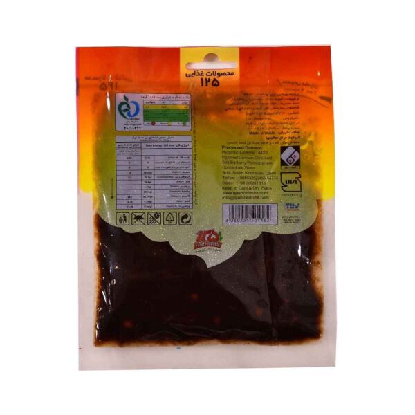 Tamrak - Persian Sour Cherry Fruit Paste, 55 gr (Pack of 12) - ShopiPersia