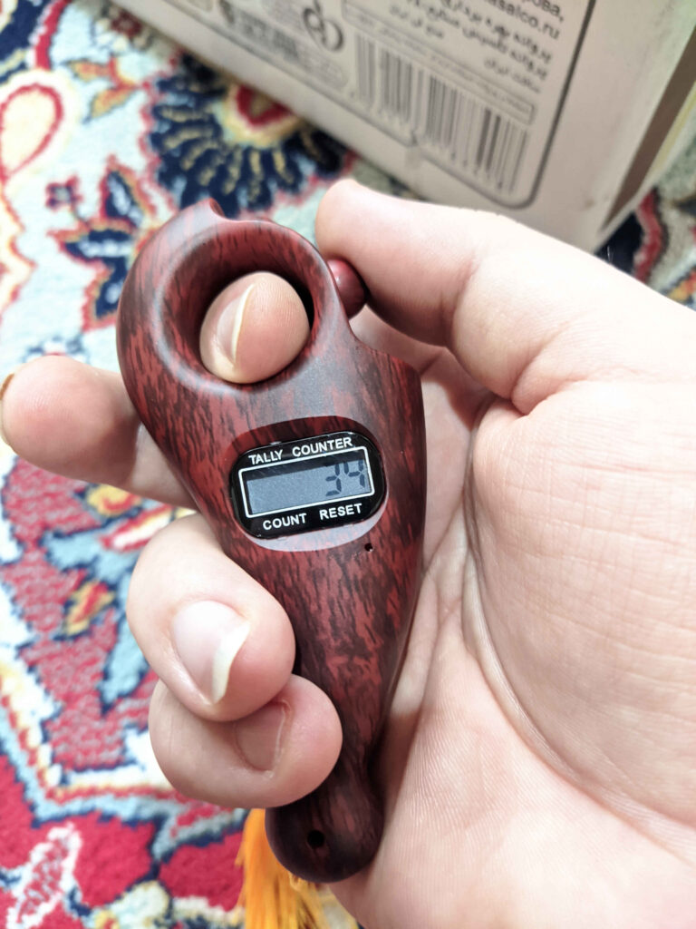 Digital Tasbih Counter for Salawat & Dhikr (2x) - ShopiPersia