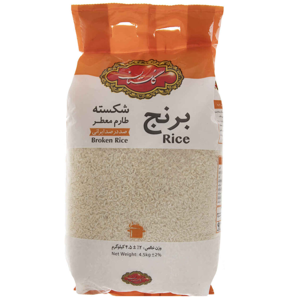 Iranian Rice Premium Domsiah Authentic and Fragrant 5 Kg - ShopiPersia