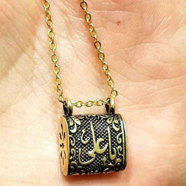 Islamic Silver Pendant for Shia Muslims - Imam Jawad (A.S) Herz