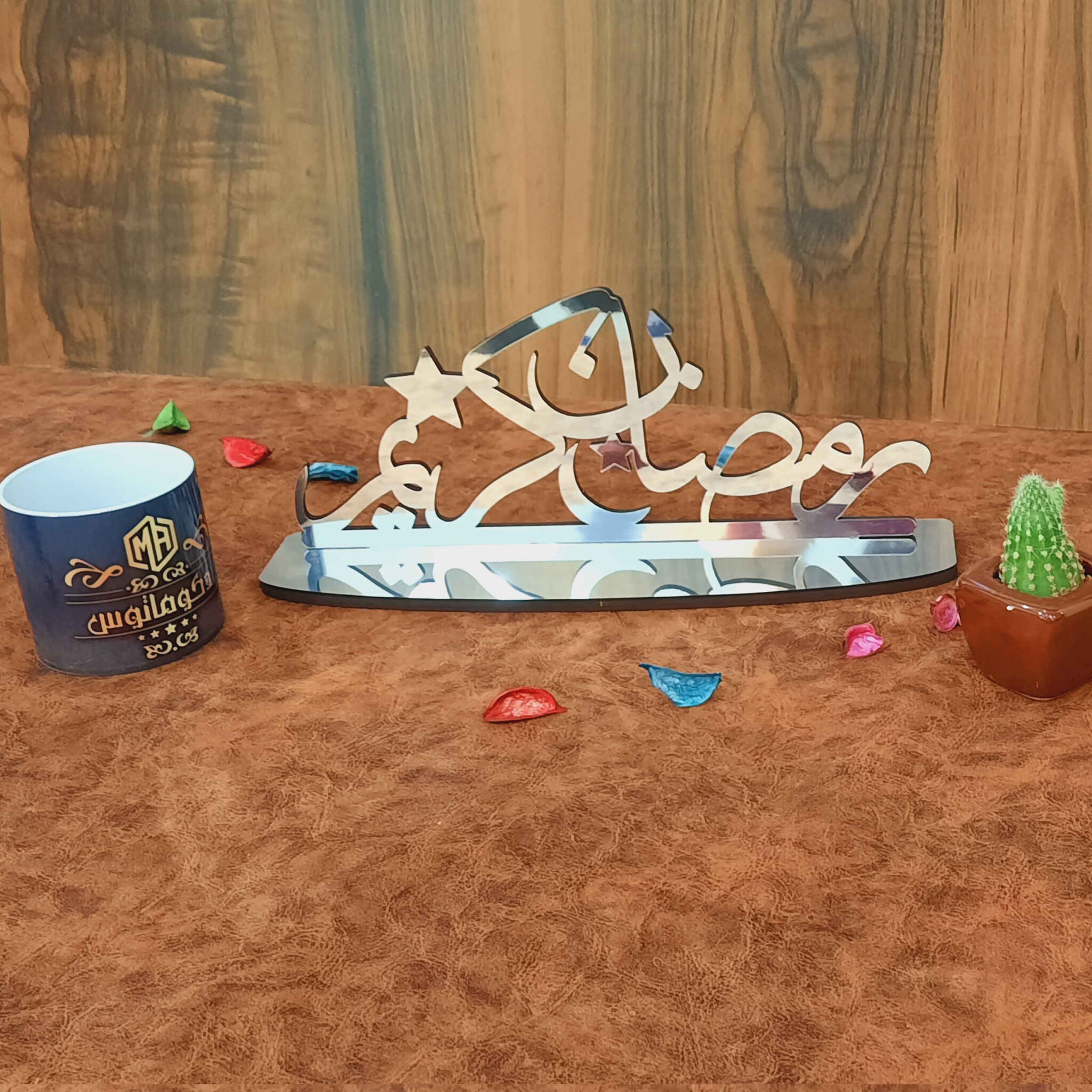 Islamic Ramadan Kareem Acrylic Table Top Decor - ShopiPersia