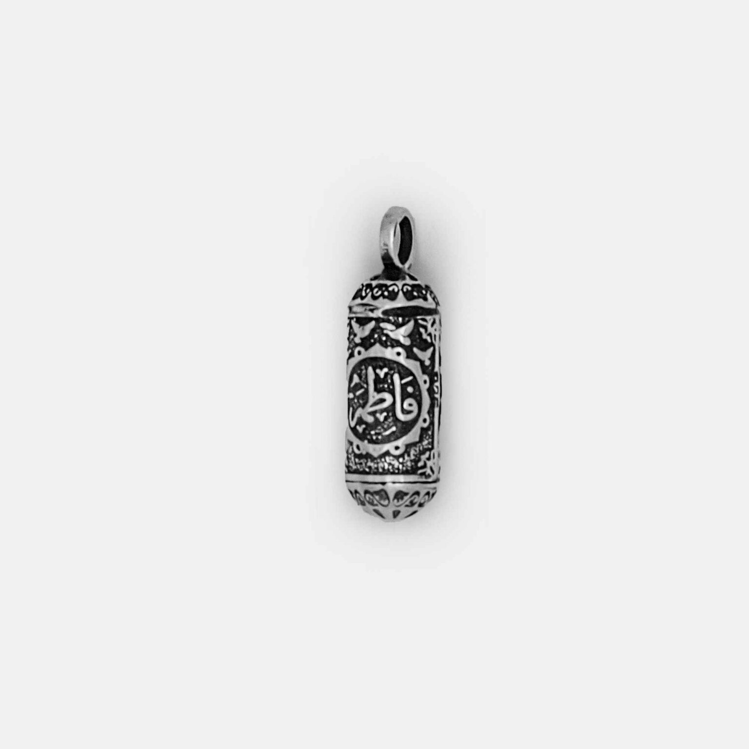 Islamic Silver Pendant for Shia Muslims - Imam Jawad (A.S) Herz