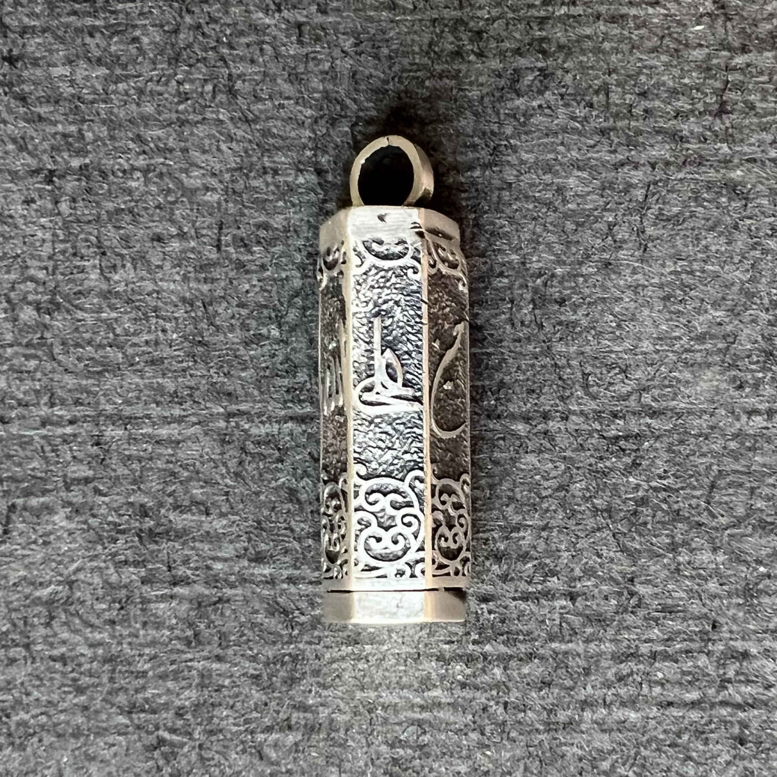 Islamic Silver Pendant for Shia Muslims - Imam Jawad (A.S) Herz