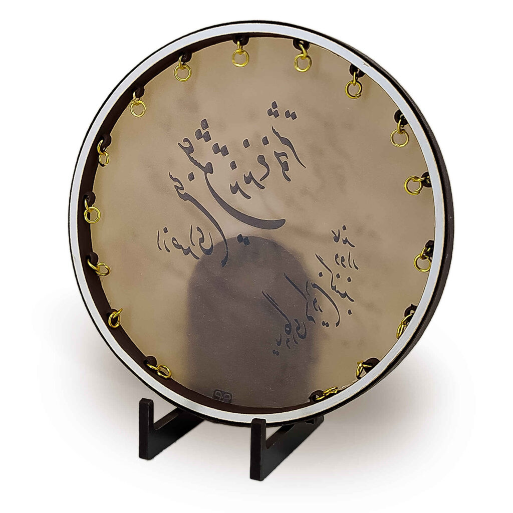 Persian Daf Instrument Maquette Replica with Base - ShopiPersia