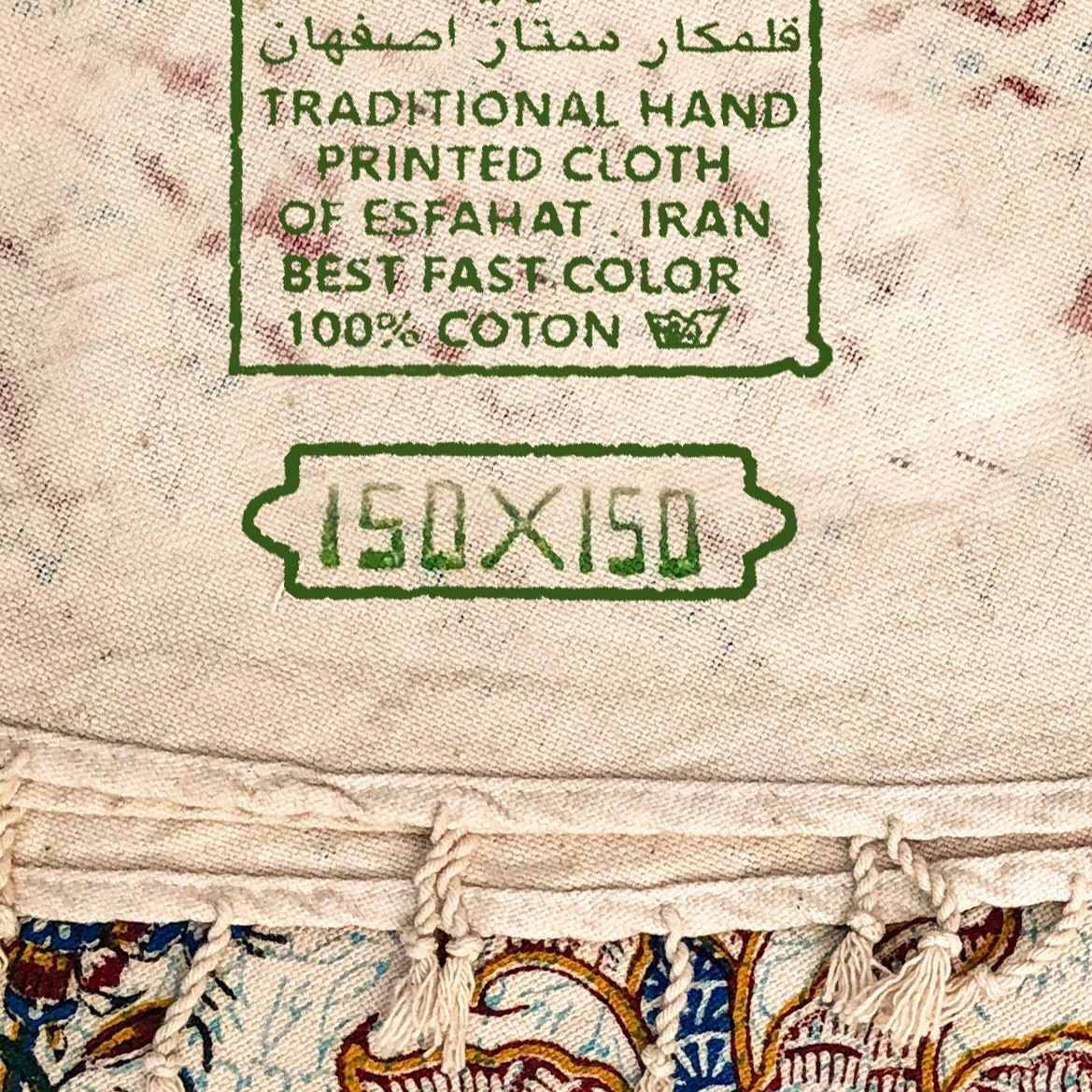 Handmade Persian Tablecloth - Isfahan Round Block-Print - ShopiPersia
