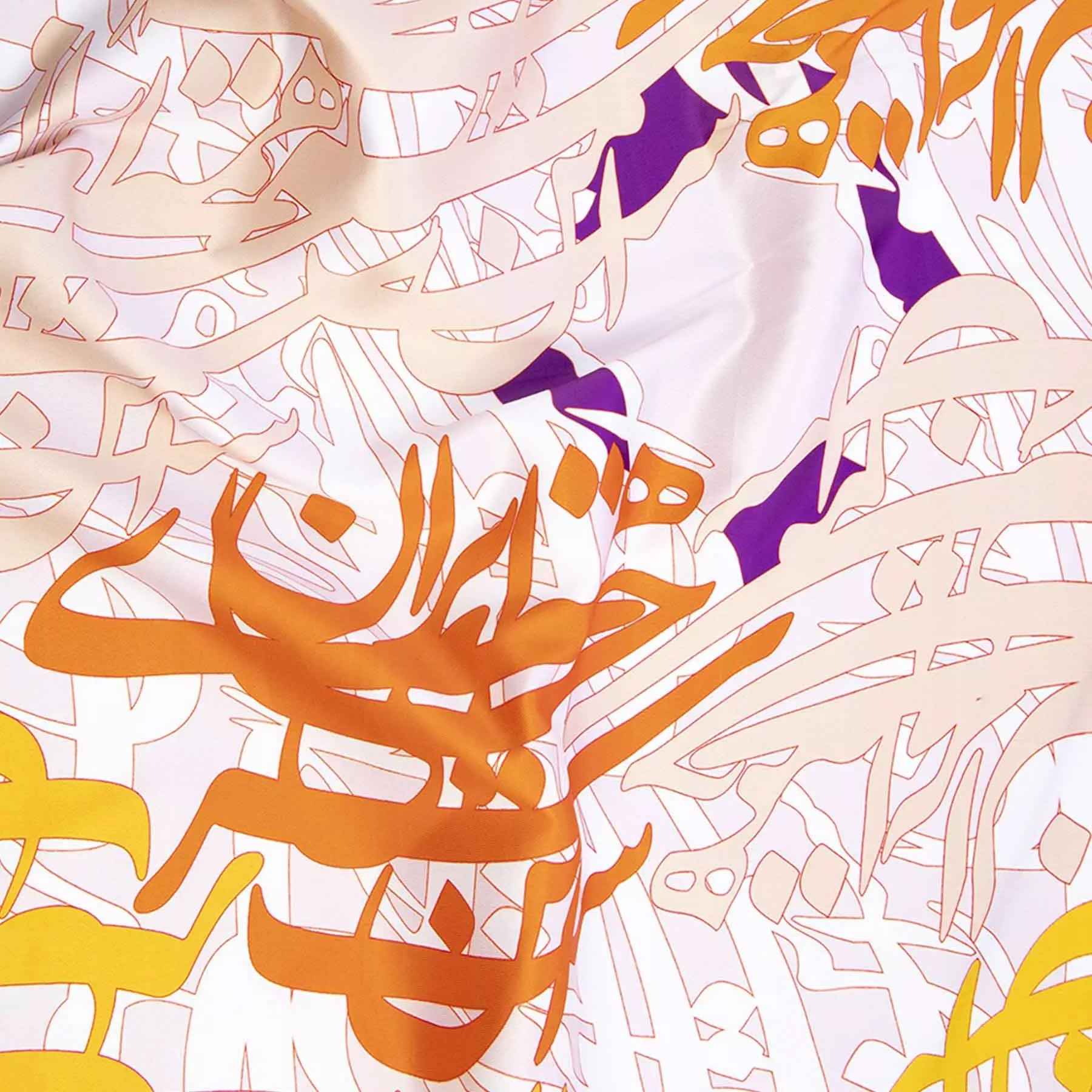 Persian Cotton Scarf for Women - Elegant Calligraphy Design - ShopiPersia