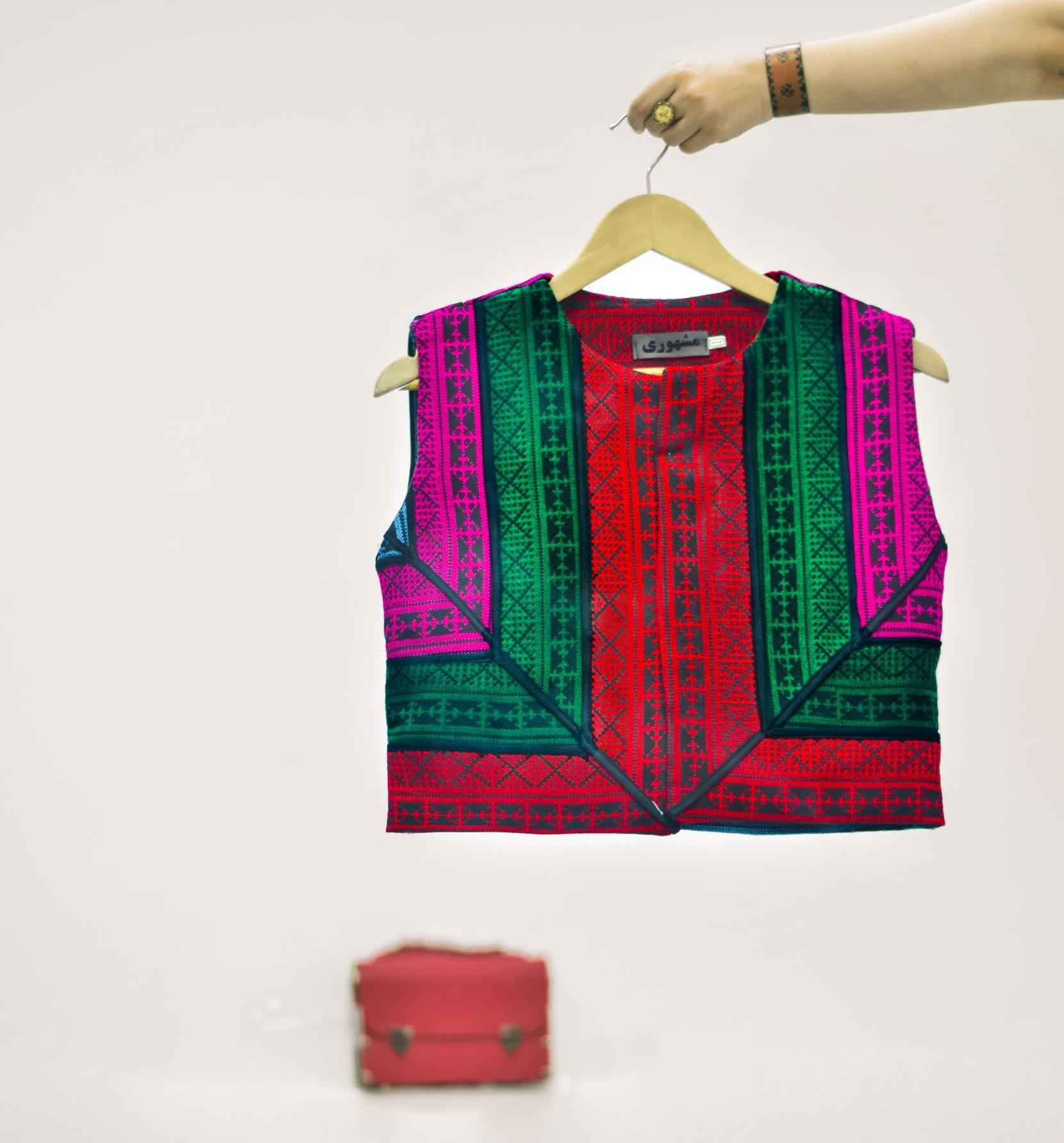 Women's Vest with Persian Needlework & Patchwork Design - ShopiPersia