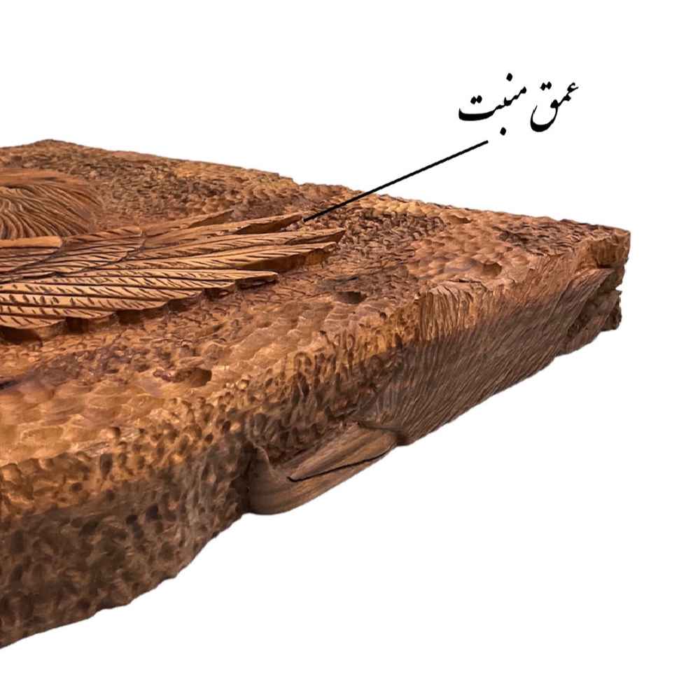 Wood Carved Backgammon Board Handcrafted with Eagle Design - ShopiPersia