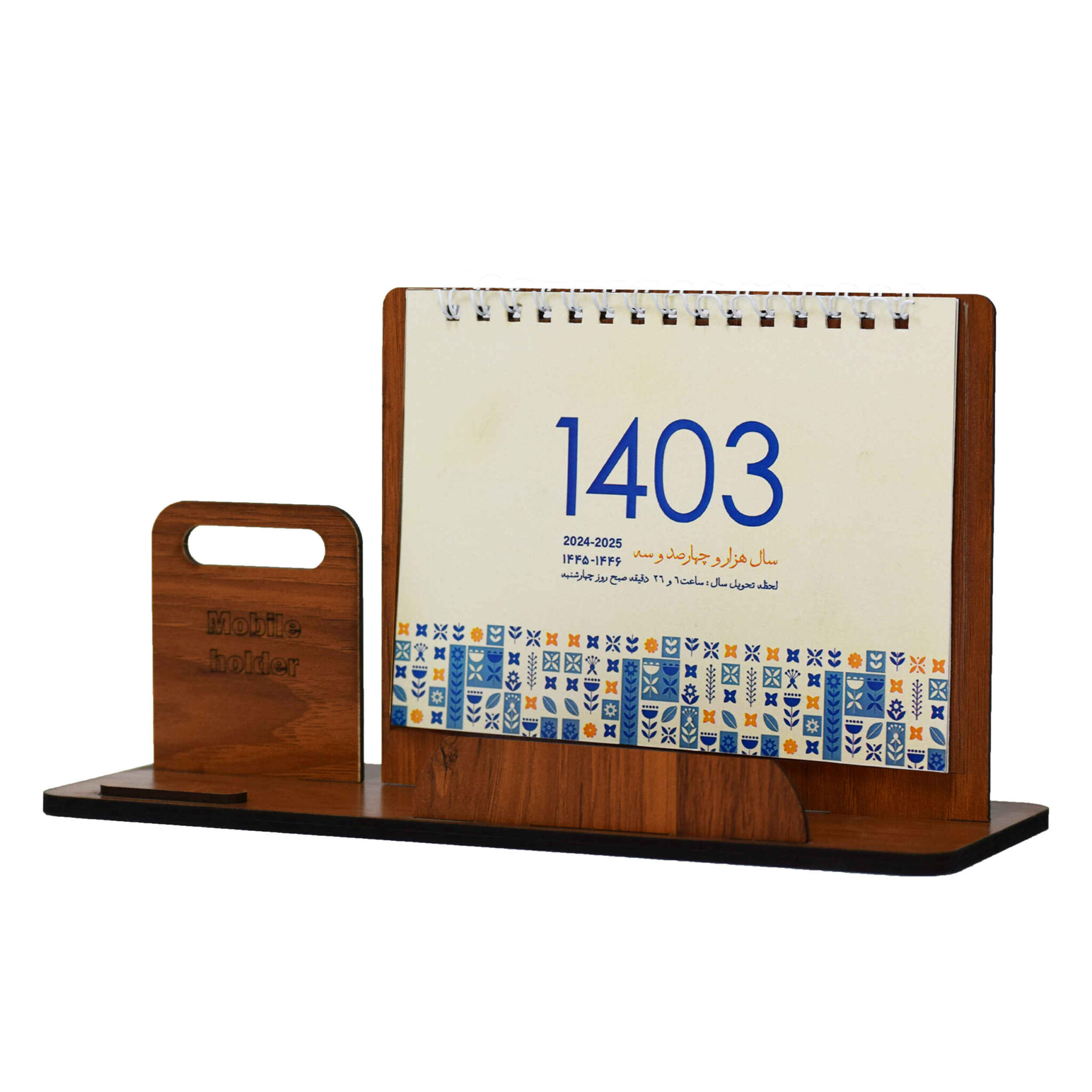 1403 Persian Desk Calendar Monthly with Mobile Phone Holder - ShopiPersia