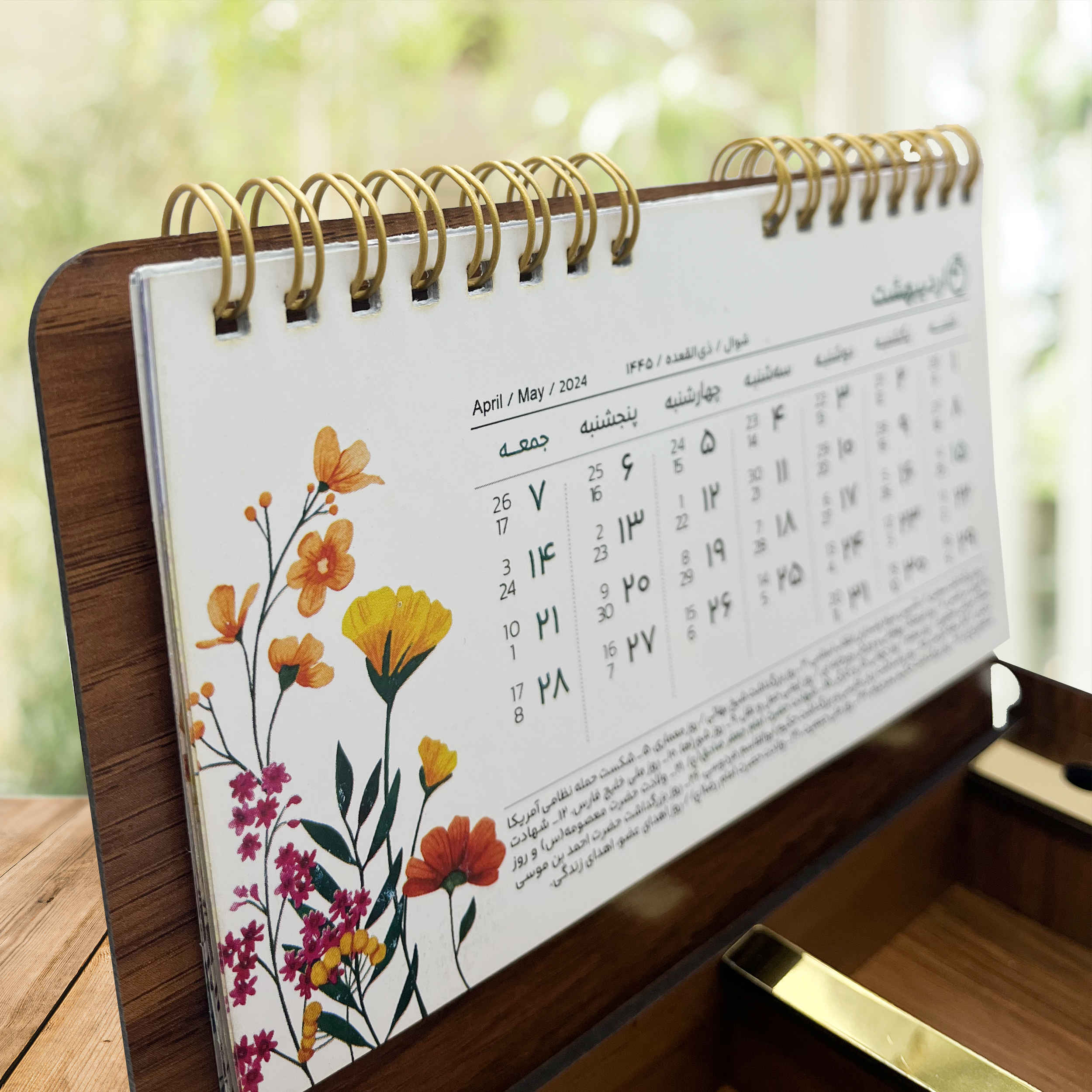1403 Persian Desk Calendar Wooden with Notes Section - ShopiPersia