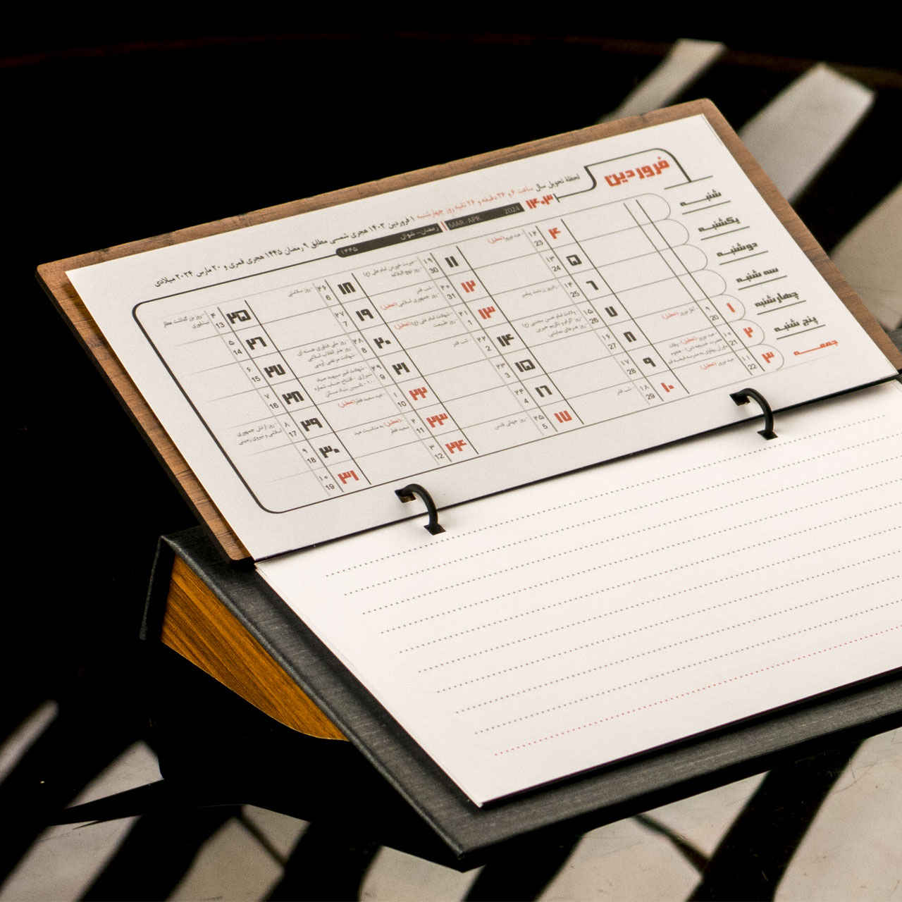 1403 Persian Desk Calendar with Notepad Gray & Brown - ShopiPersia