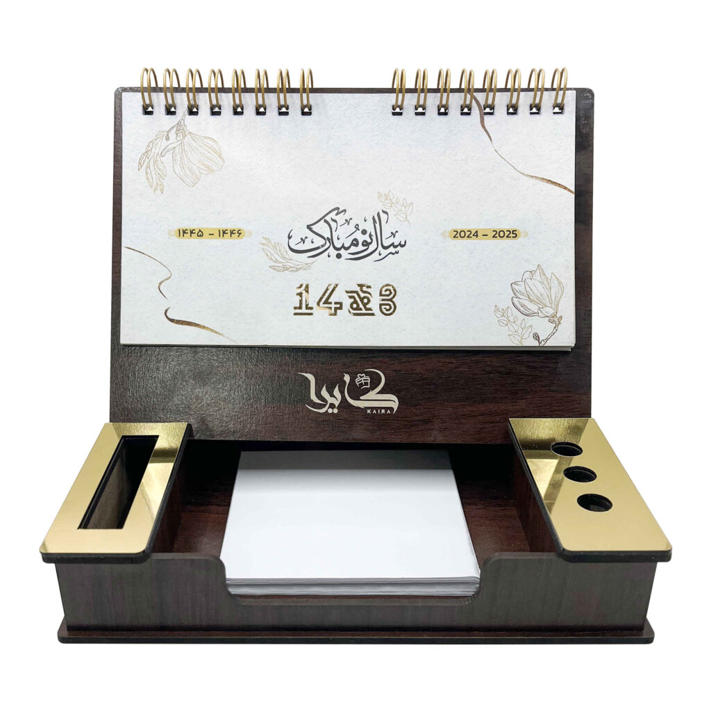 1404 Persian Desk Calendar with Pen & Notes Modern Design - ShopiPersia