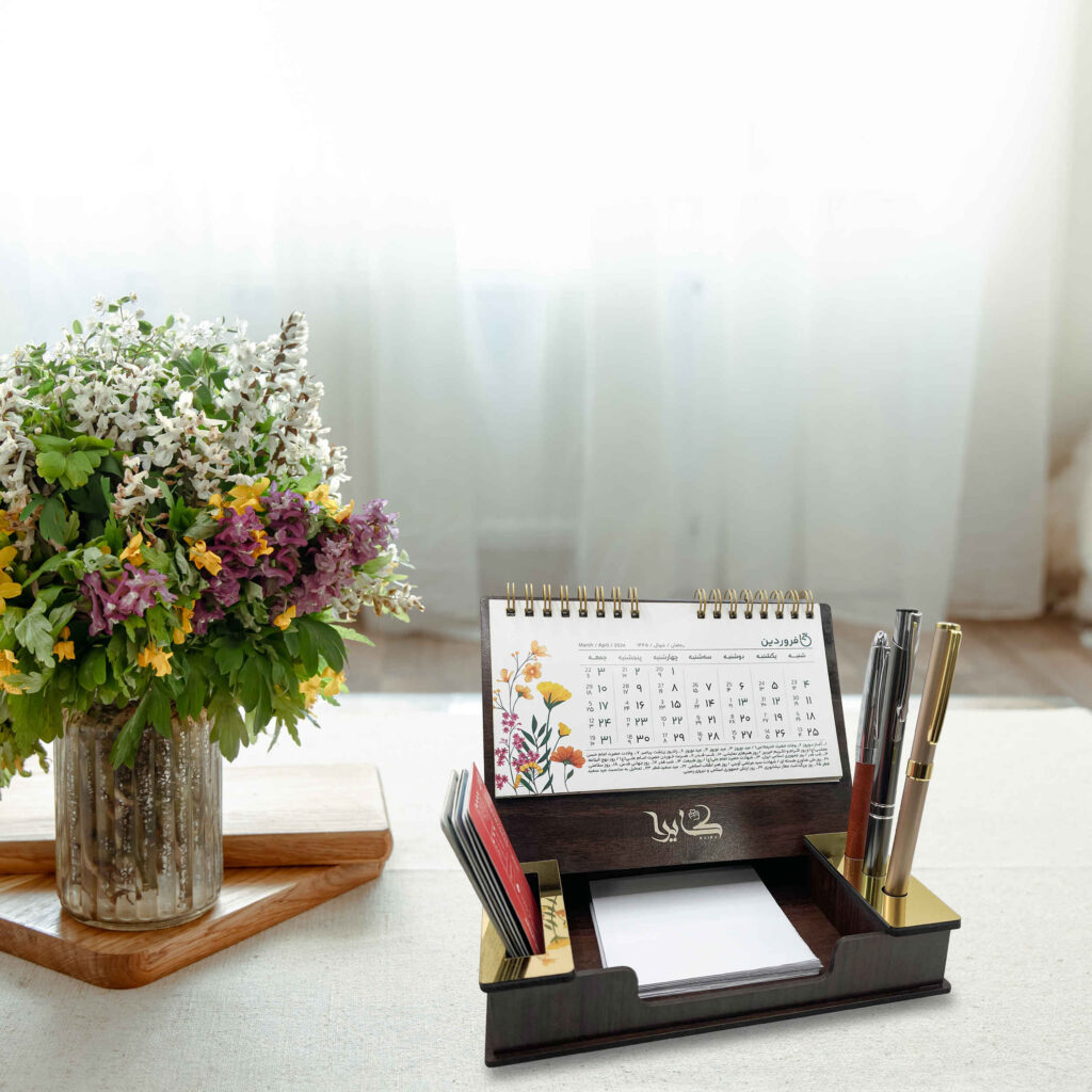 1403 Persian Desk Calendar with Notes Section & Pen Holder - ShopiPersia