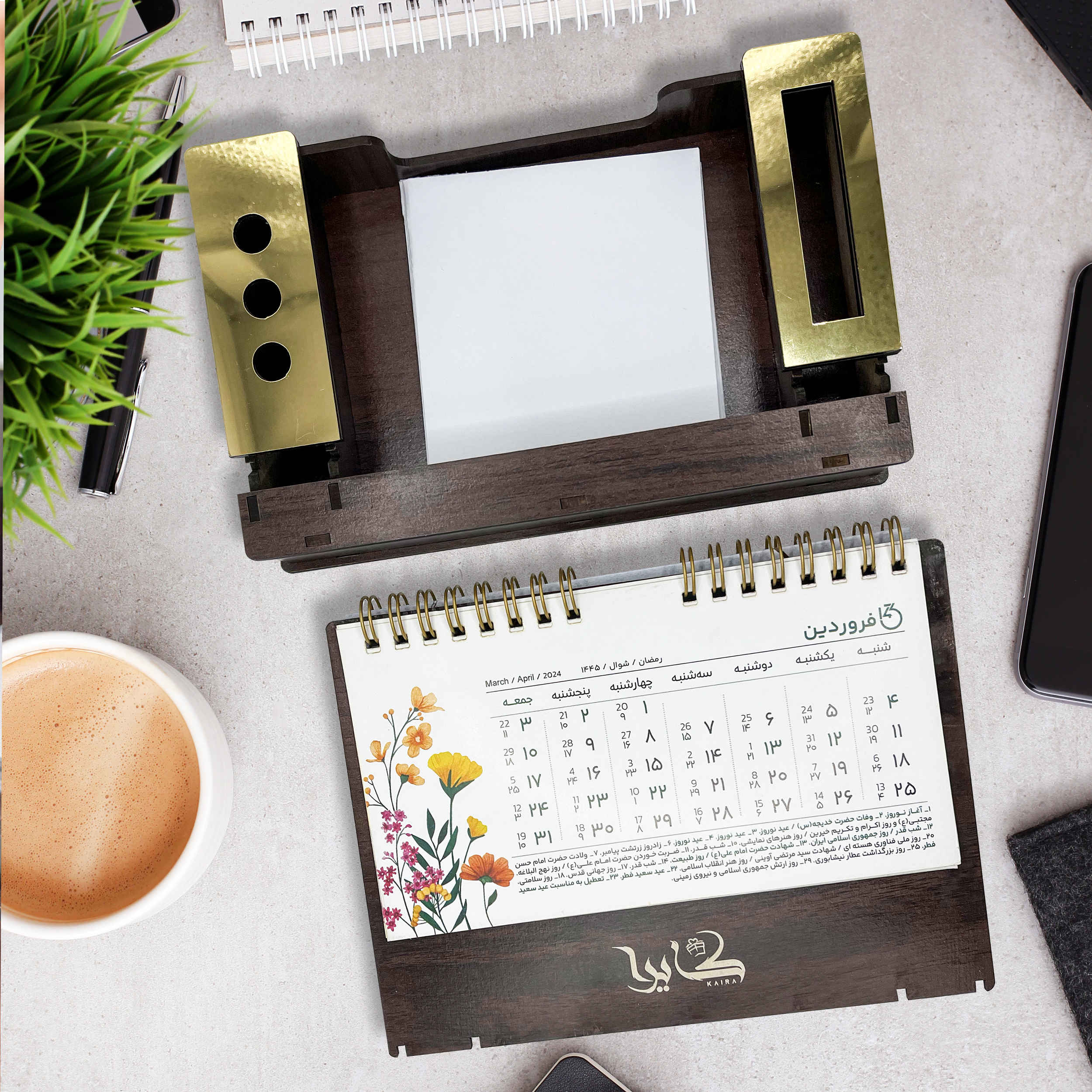 1403 Persian Desk Calendar with Notes Section & Pen Holder - ShopiPersia