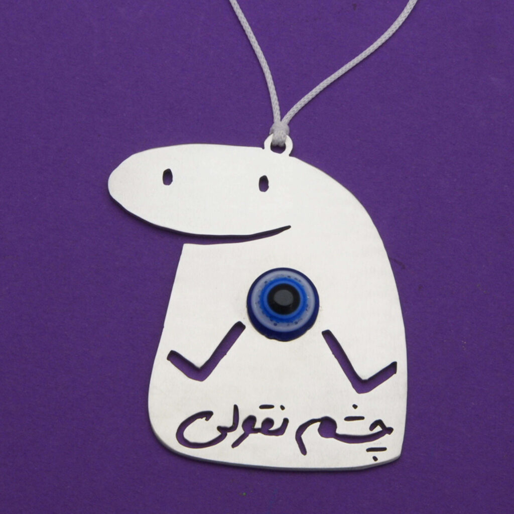 Car Rear-view Mirror Hanging Pendant Flork with Evil Eye Design ...