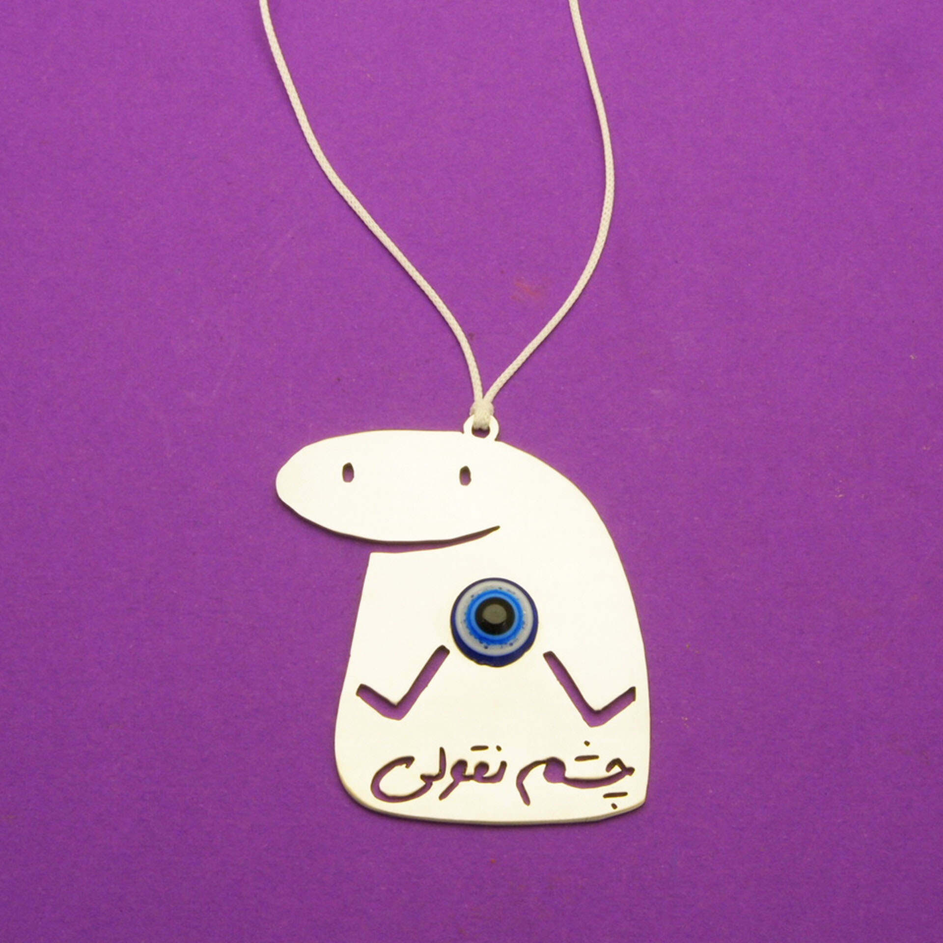 Evil Eye Car Rear-view Mirror Hanging Pendant Flork - ShopiPersia
