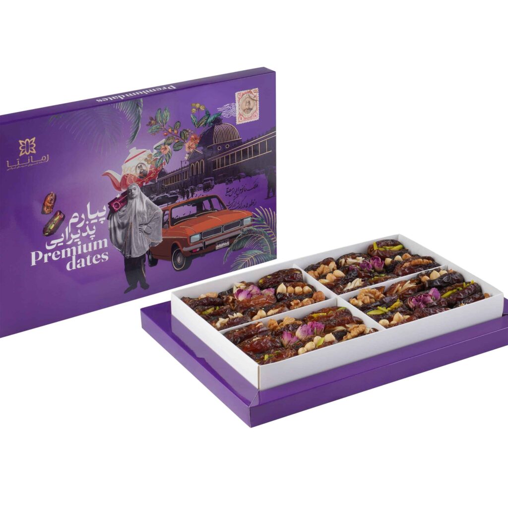 Premium Iranian Dried Dates - Piarom Variety Stuffed with Nuts, 1000 ...