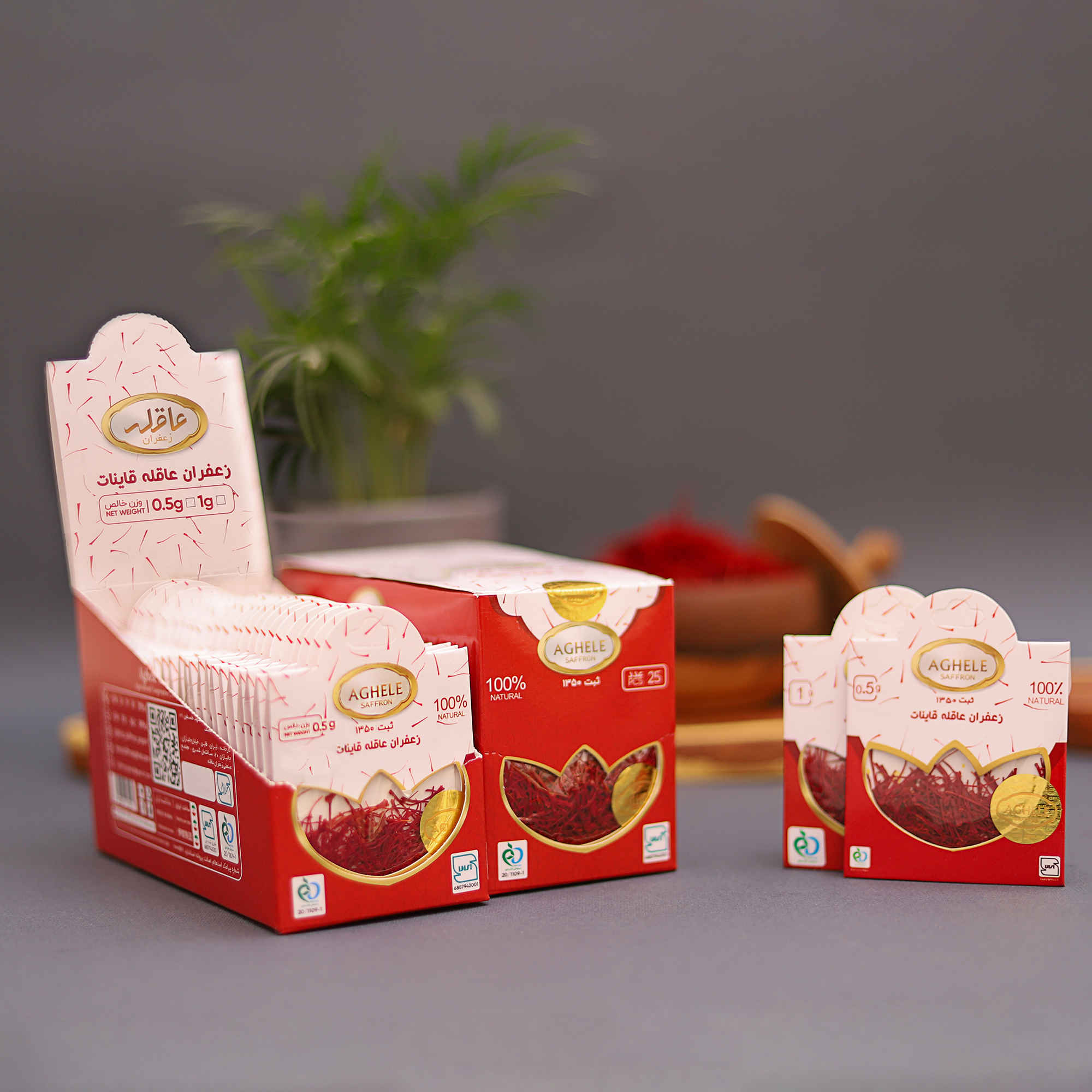 Authentic Iranian Sargol Saffron 1 Grams (25x) - ShopiPersia