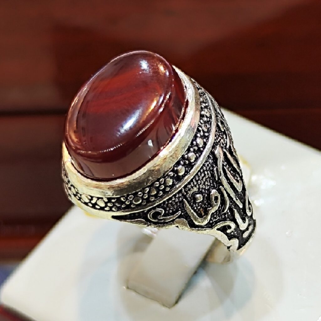 Shia Rings: With Imam Names & Ahl al-Bayt - ShopiPersia