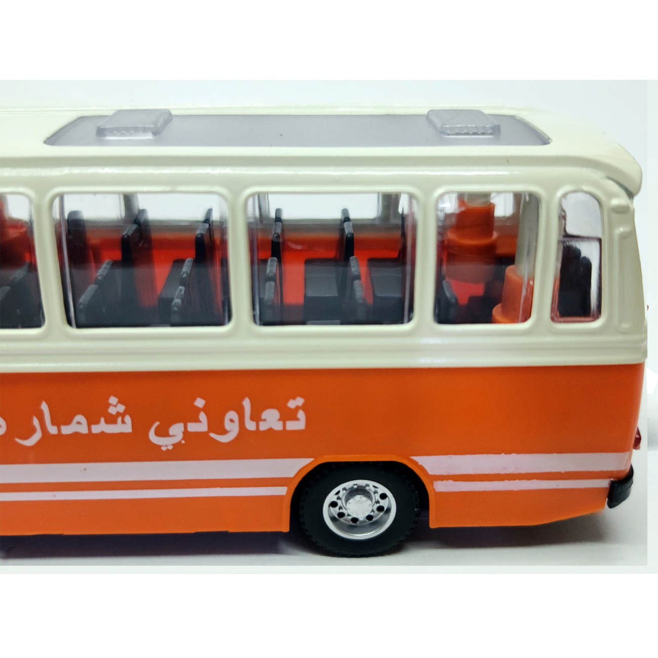 Mercedes Benz O 303 Model 1974 Toy Bus - Diecast Battery Operated with ...