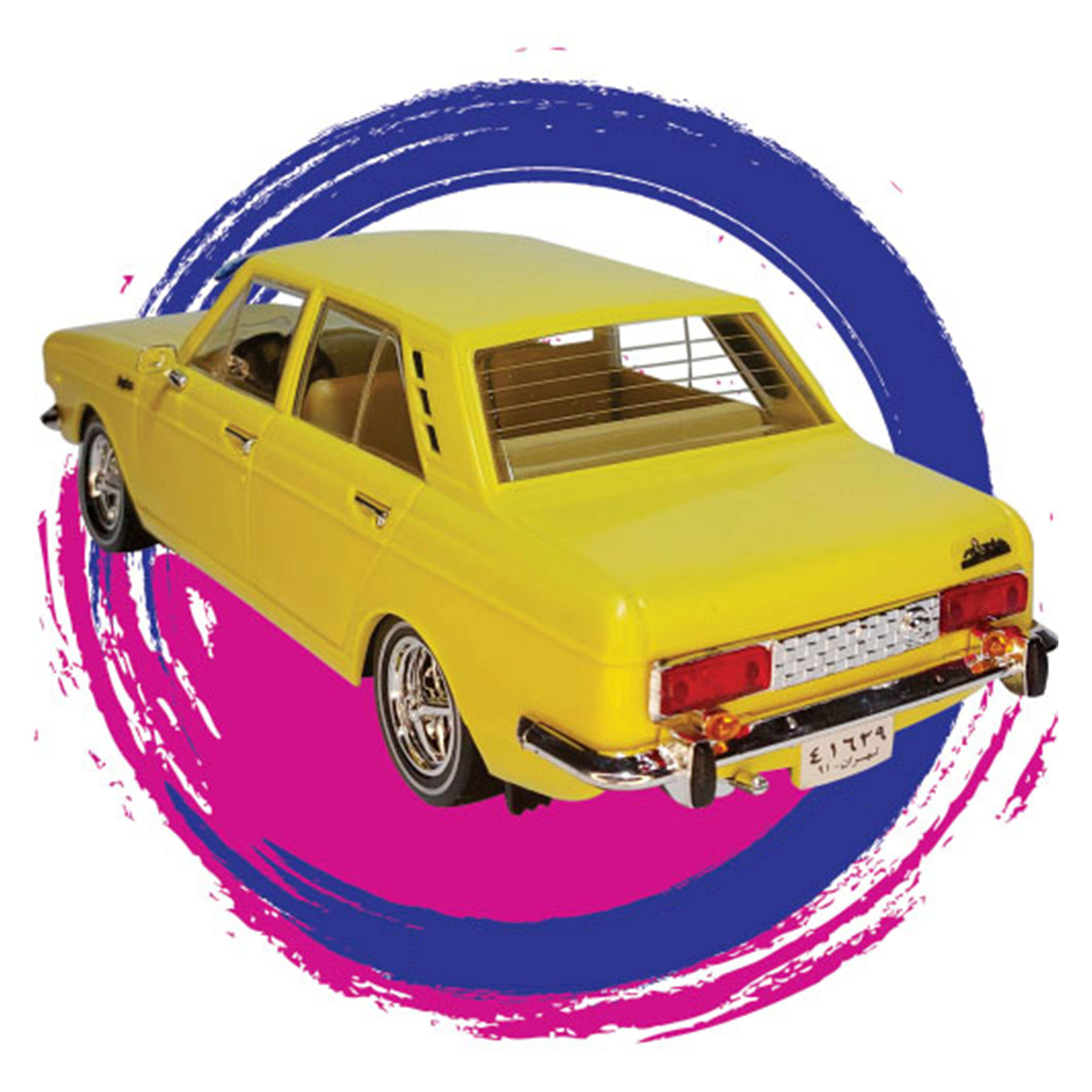 Iranian Paykan Javanan Classic Model - 1966 Hillman Hunter Toy Car ...