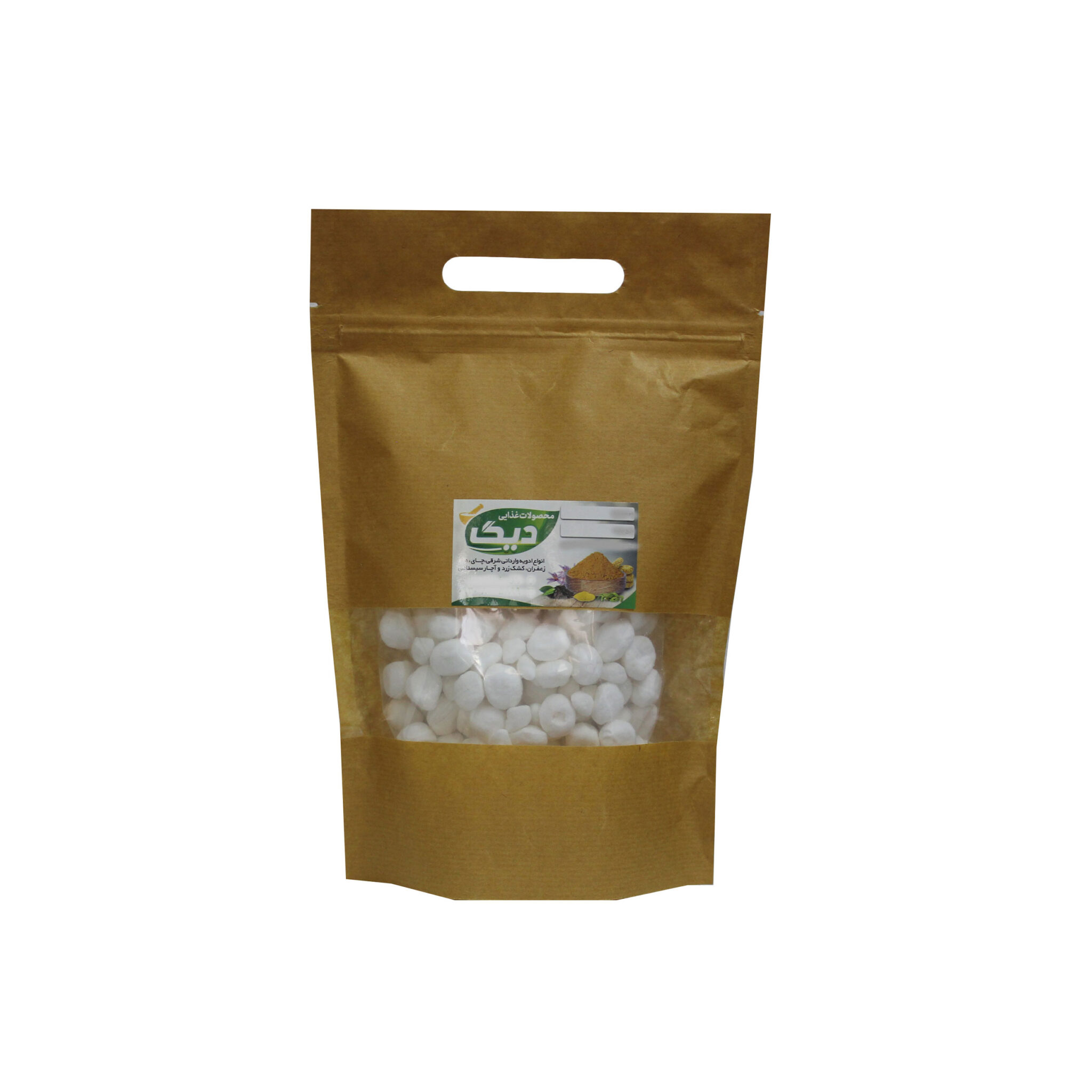 Persian Noghl - Candy-Coated with Coconut Flavor (3x) - ShopiPersia