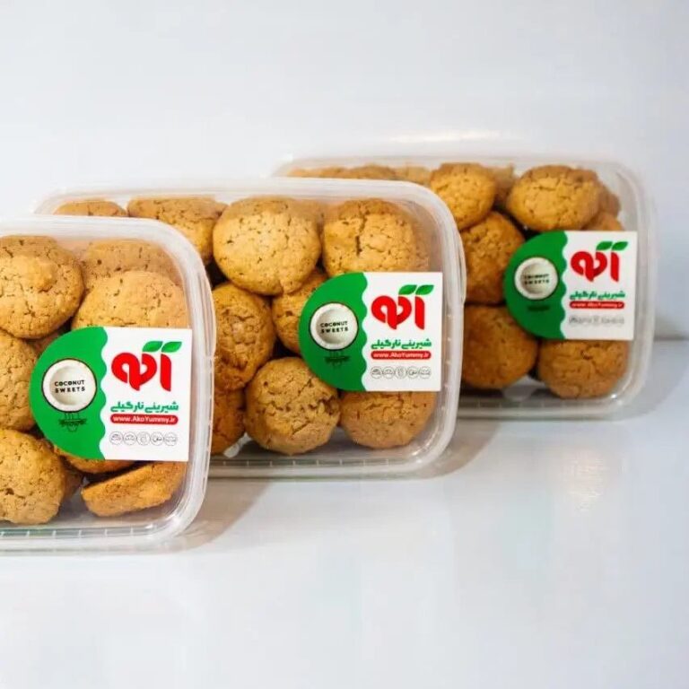 Shirini Nargili - Persian Coconut & Rosewater Cookies 600 grams ...