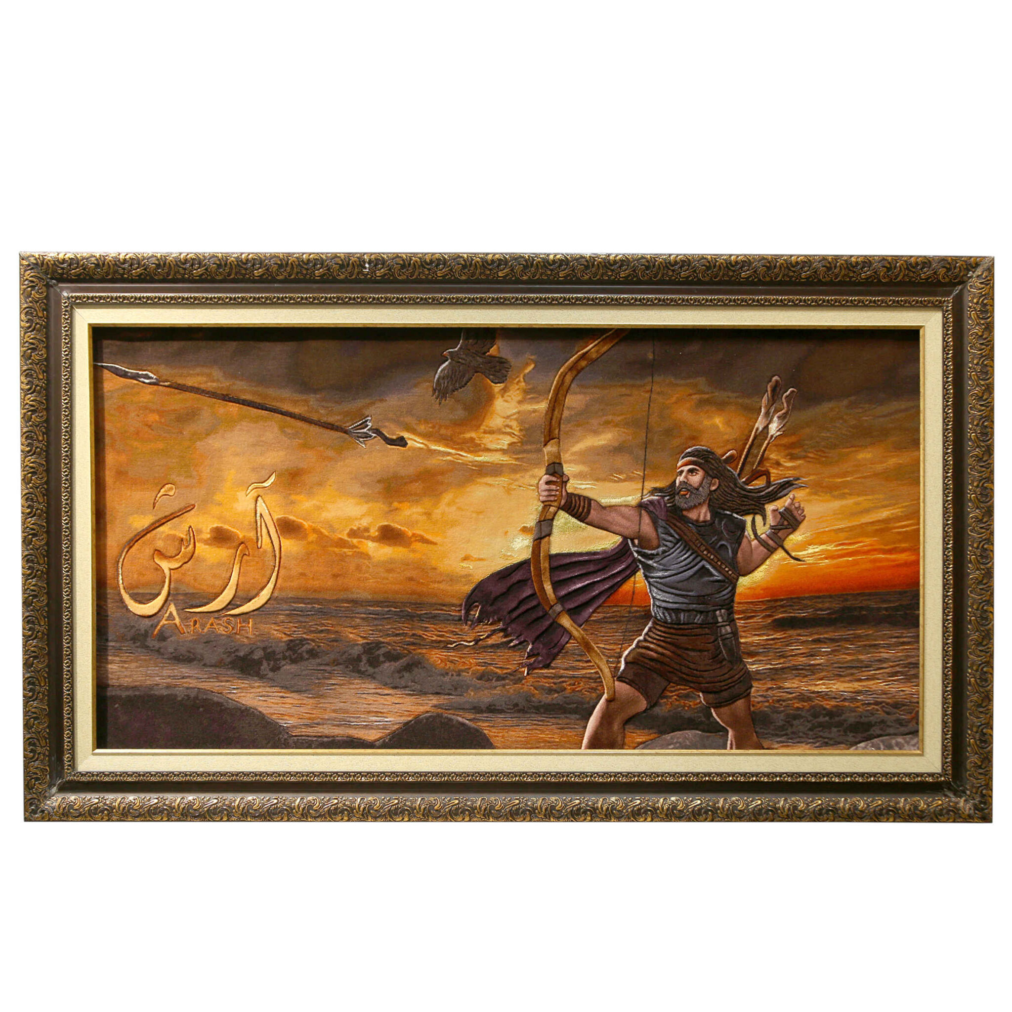 Persian Wall Sticker – Tamana Calligraphy - ShopiPersia