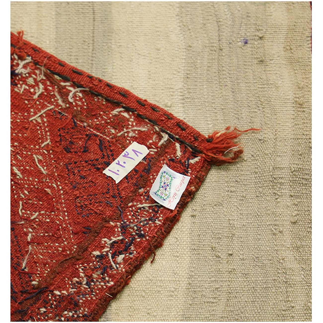 Persian Patchwork Kilim Rug Handwoven Geometric Red - ShopiPersia