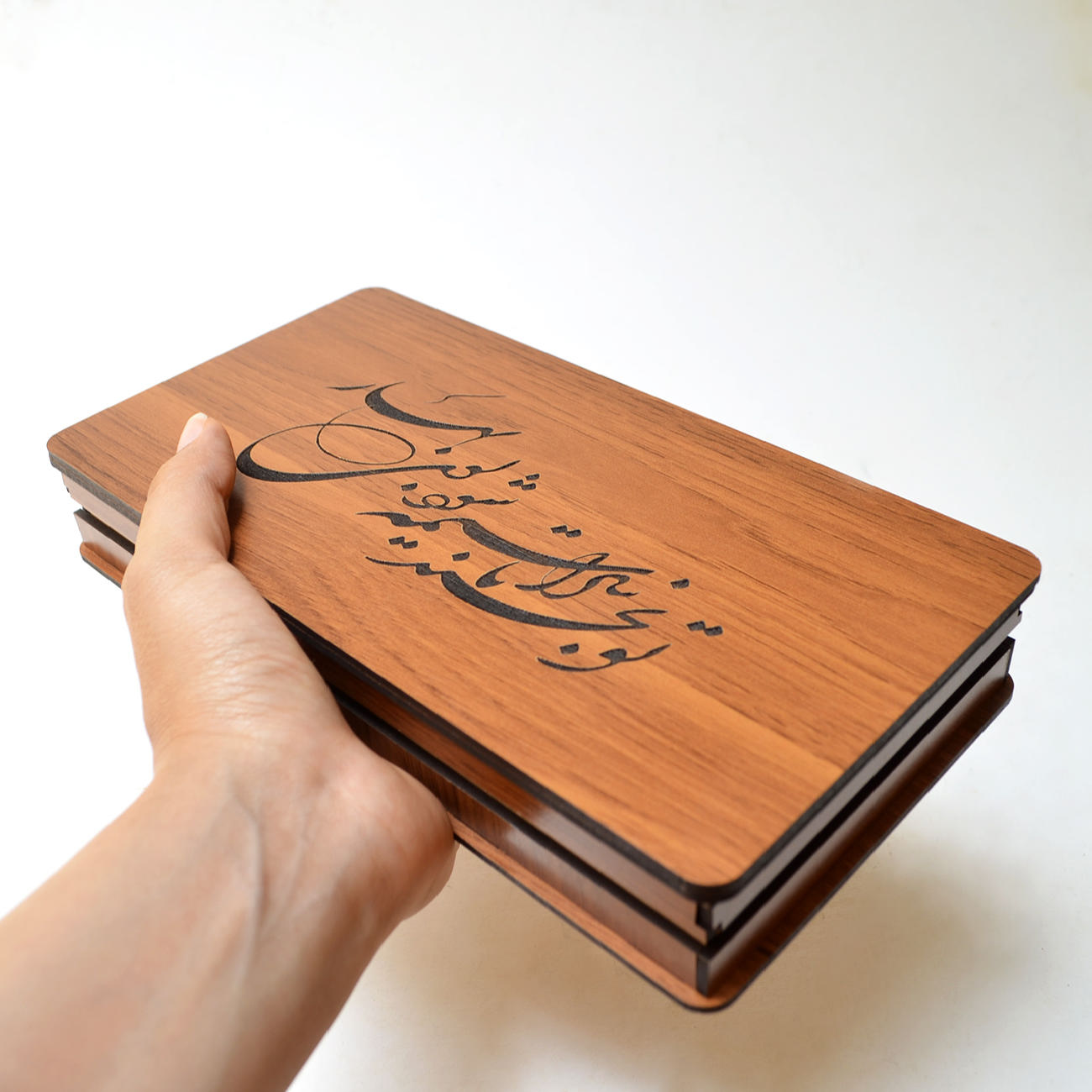 Wooden Box for Gift Giving with the Persian Calligraphy Pattern Booye ...