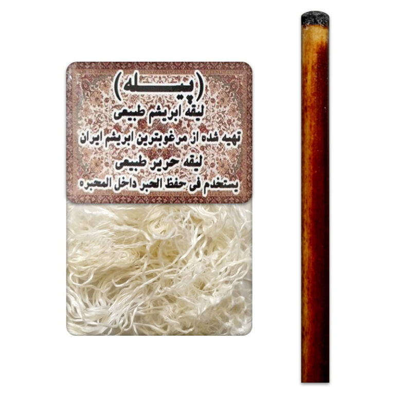 Dezfuli Qalam Reed Pen for Persian, Arabic and Islamic Calligraphy ...