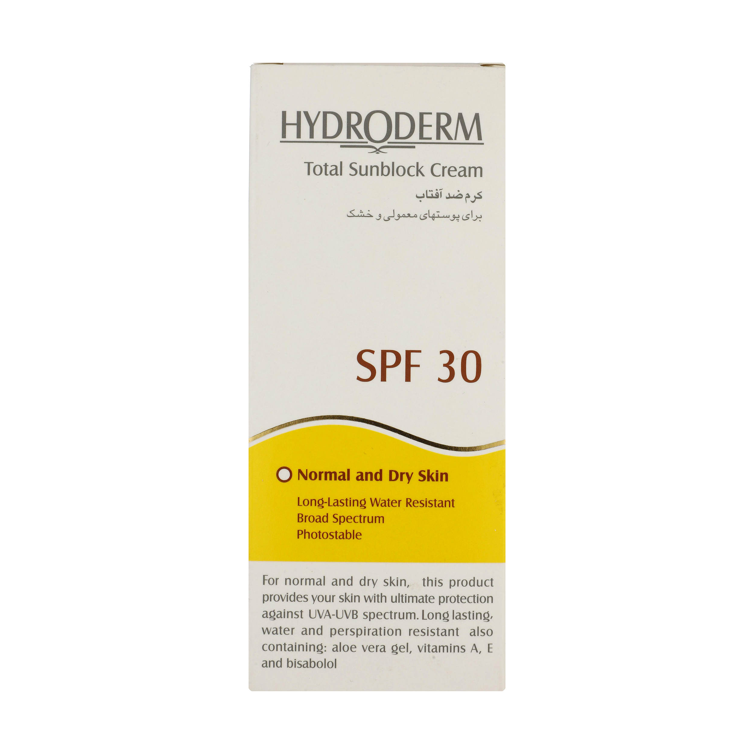 Hydroderm Sunscreen Total Sunblock SPF30 for Normal & Dry Skins ...