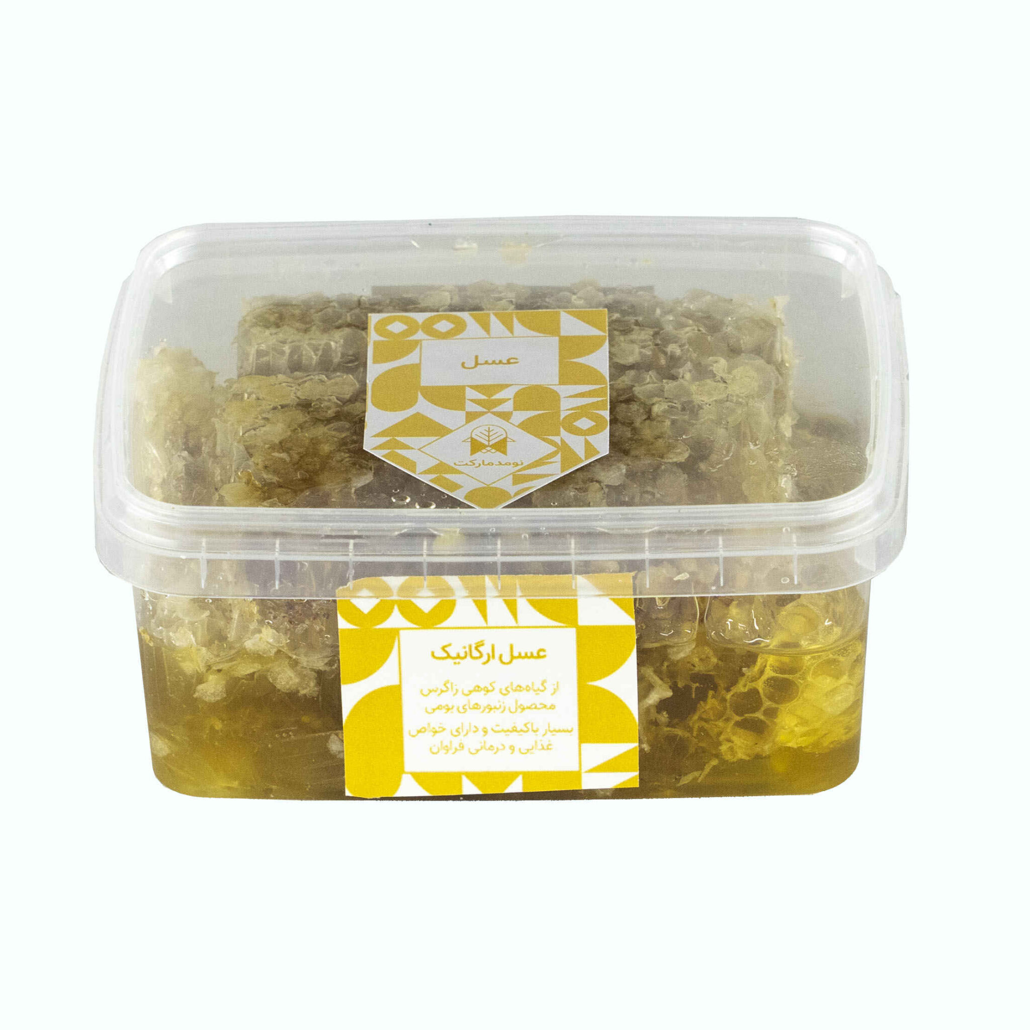 Persian Lari Masghati Halva with Fig Flavor - 300 gr (5x) - ShopiPersia