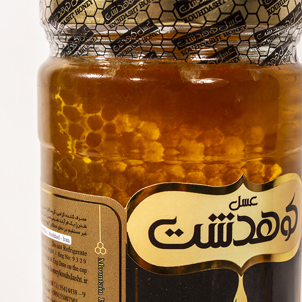 Iranian Honey with Honeycomb – From the Kuhdasht Mountains (850g ...