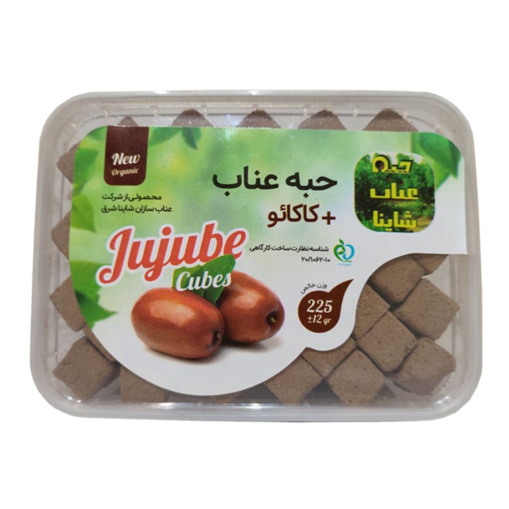 Natural Sugar Substitute - Red Date Cubes Jujube 750g - ShopiPersia
